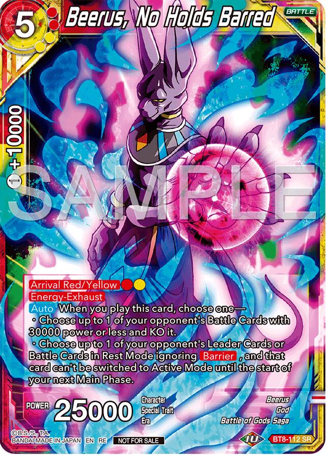 Beerus, No Holds Barred (Deluxe Pack 2024 Vol.2) (BT8-112) [Promotion