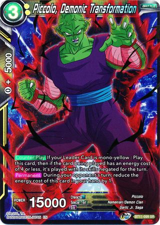 Piccolo, Demonic Transformation (BT11-099) [Vermilion Bloodline 2nd Ed