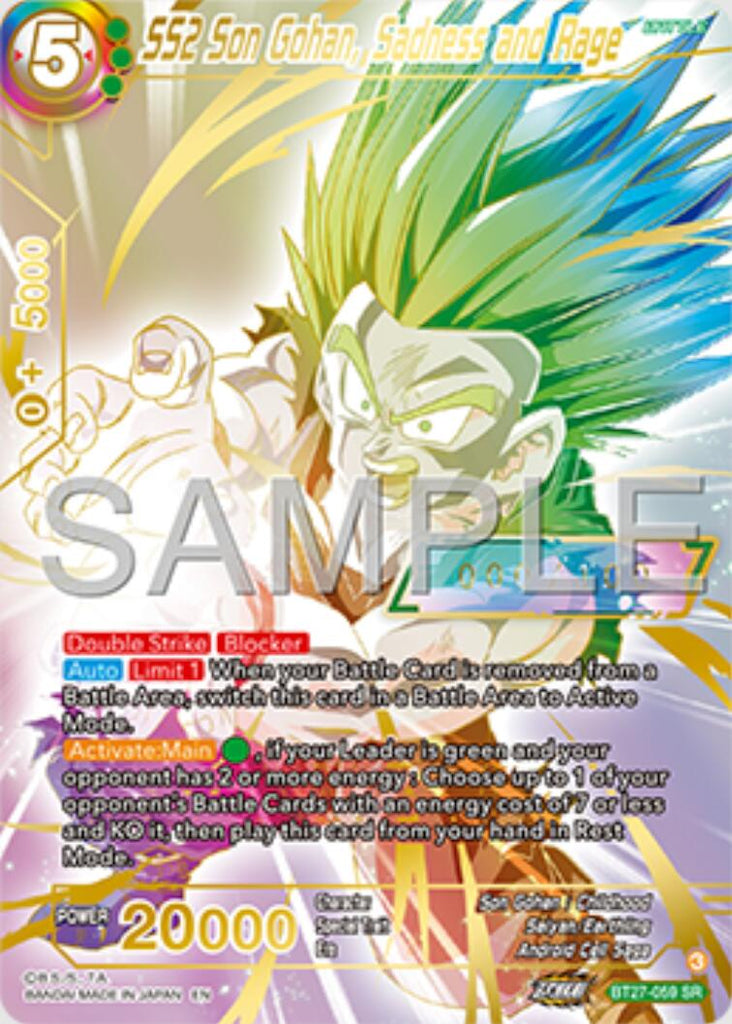 SS2 Son Gohan, Sadness and Rage (Serial Numbered) (BT27-059) [History