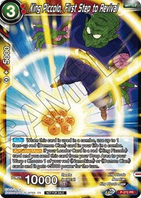 King Piccolo, First Step to Revival (Unison Warrior Series Tournament